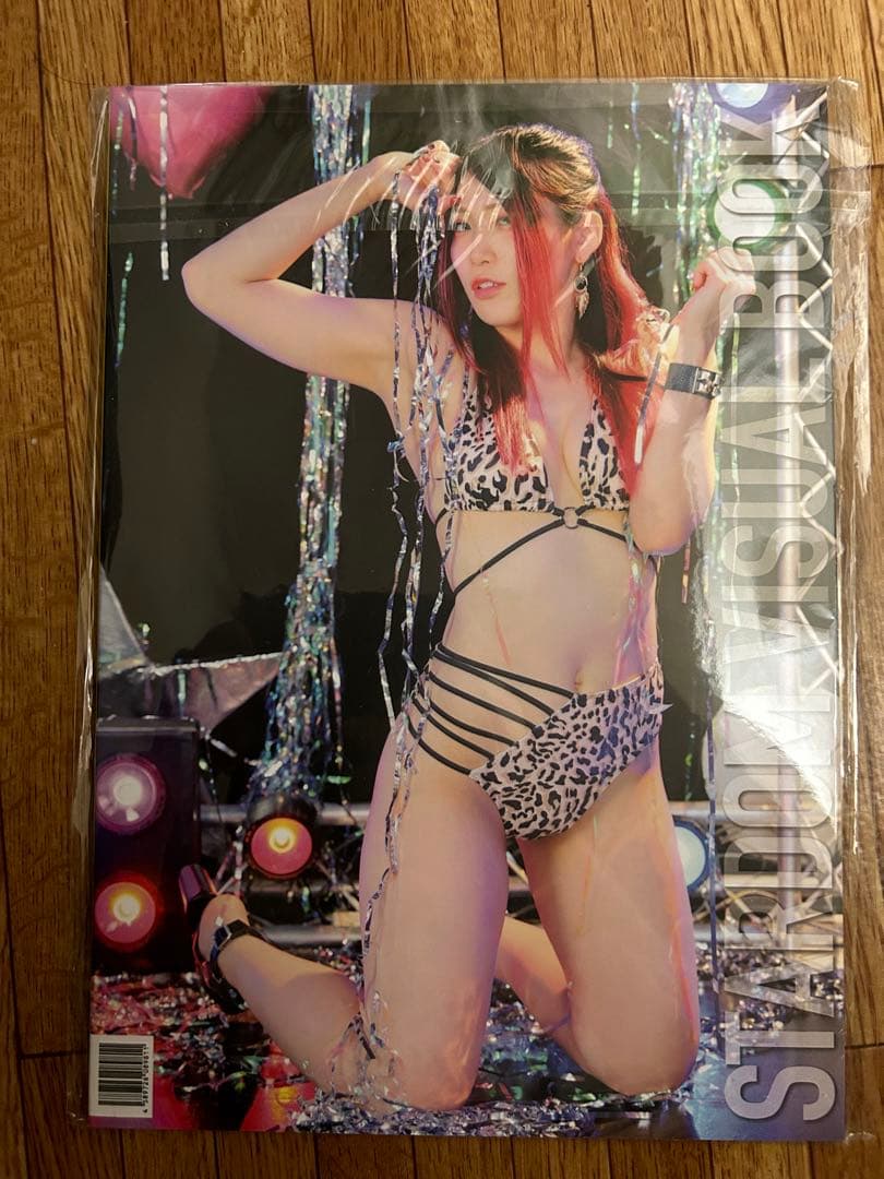 スターダム　写真集　Bikiniiing 中野たむ選手サイン入り