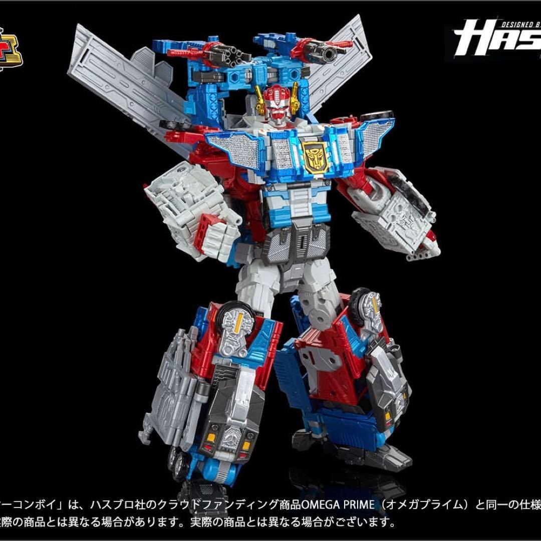 新品 トランスフォーマーレガシー ゴッドファイヤーコンボイ Hasbro社