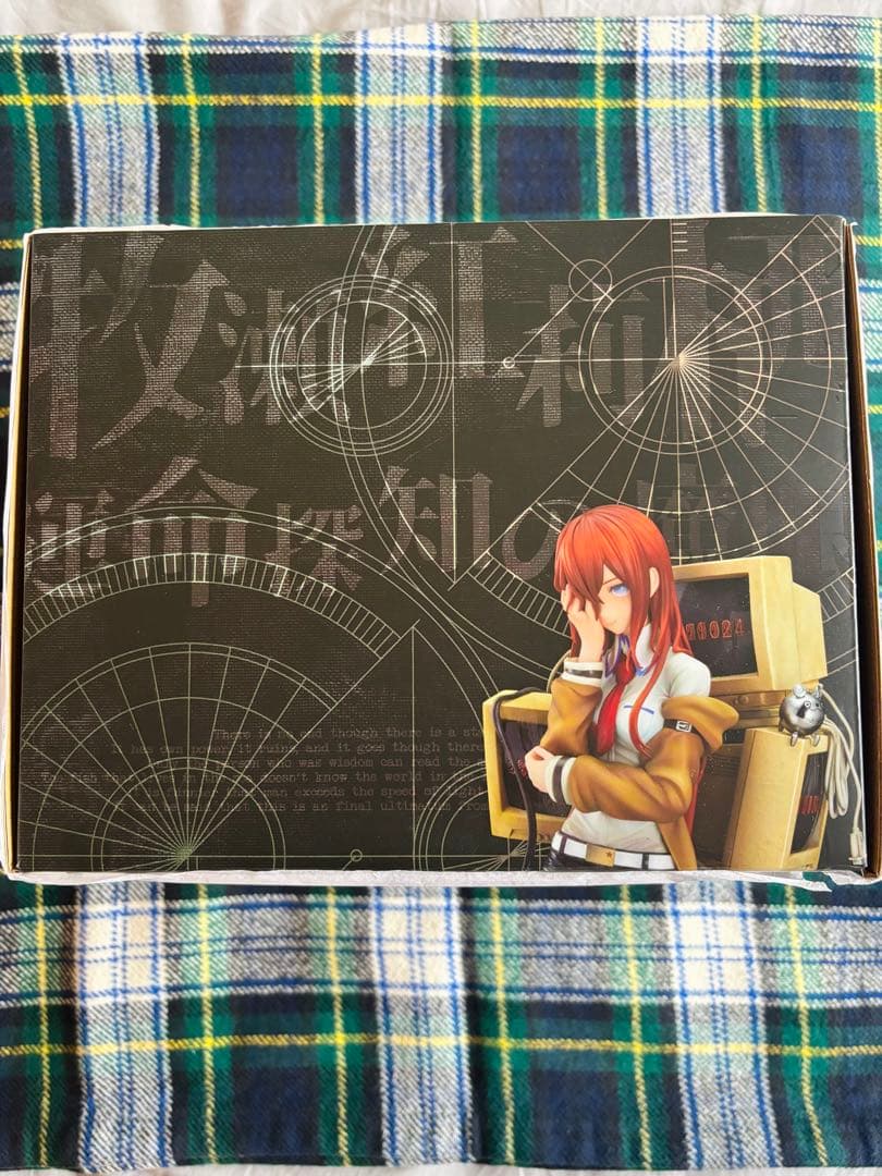 牧瀬紅莉栖～運命探知の魔眼（リーディング・シュタイナー）～