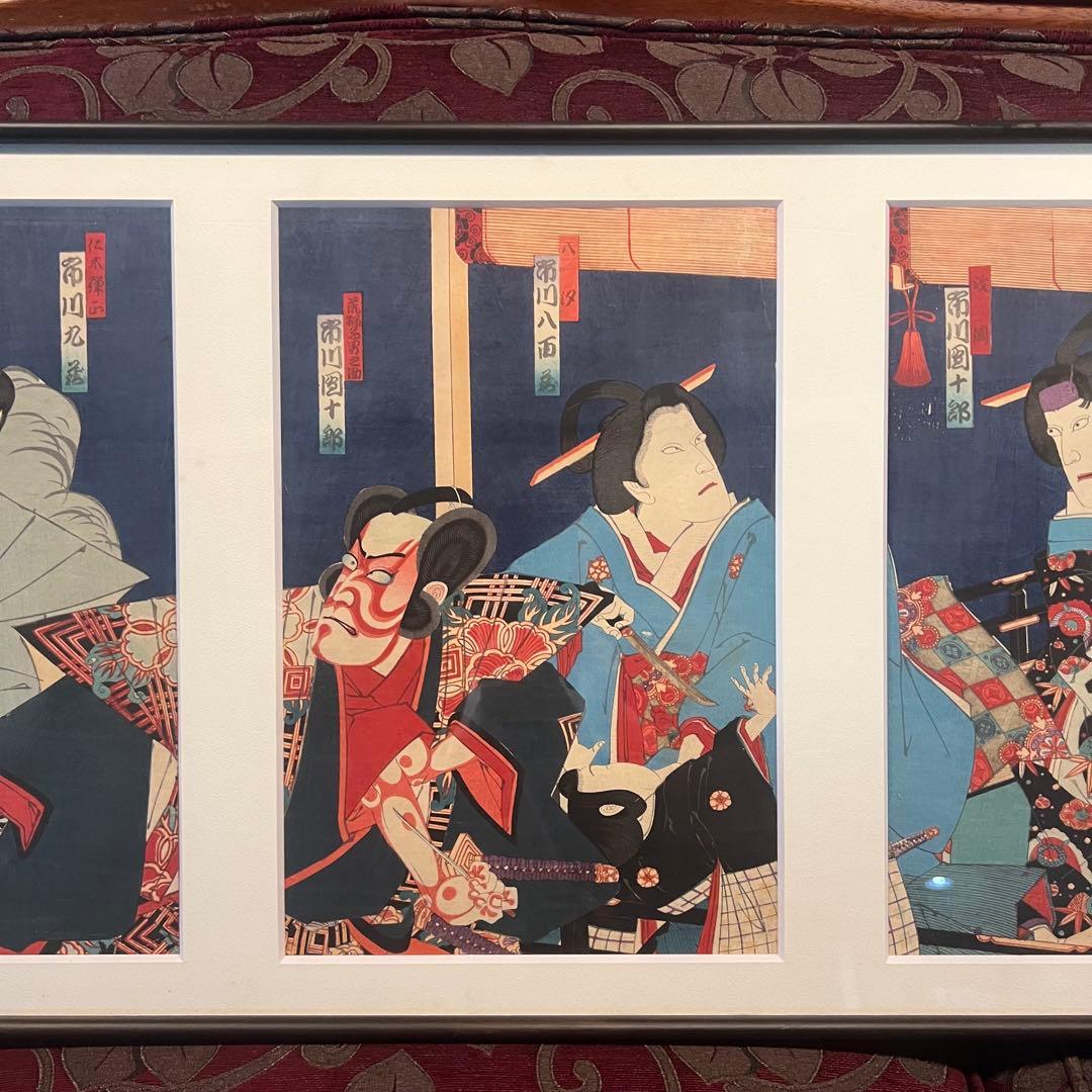版画　歌川国虎　3枚綴　歌舞伎絵　市川團十郎 KABUKI 浮世絵　木版画　真作