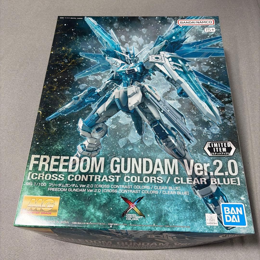 MG フリーダムガンダVer.2.0 CROSS CONTRAST COLORS