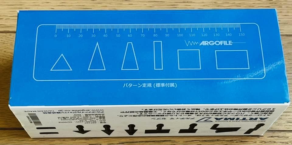 値下げ【¥11,900】ARGOFILE ARTIMA 7 ペンサンダー