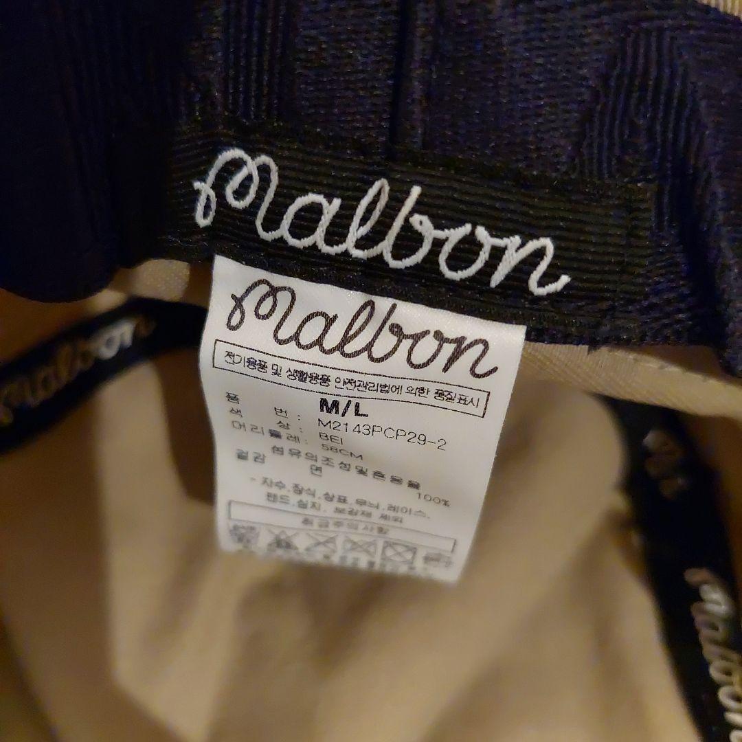 【Malbon】マルボン♡新品未使用 ベージュ バケットハット