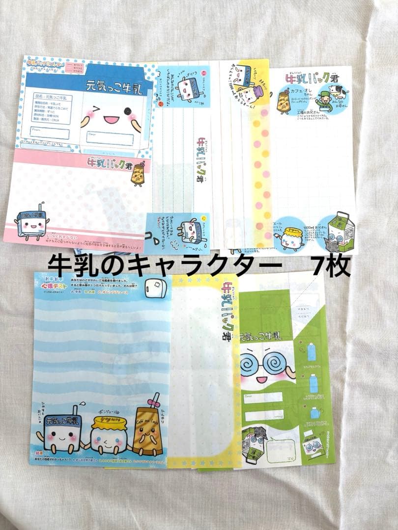 ⭐︎レア・希少⭐︎収納ケース付　平成女児 メモ帳交換 メモまとめ売り（全54枚)