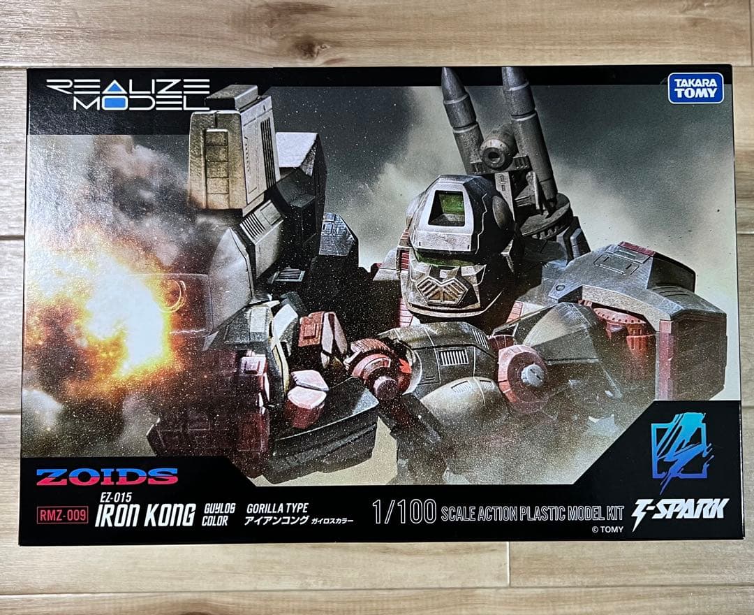 ZOIDS REALIZE MODEL 2点まとめ売り