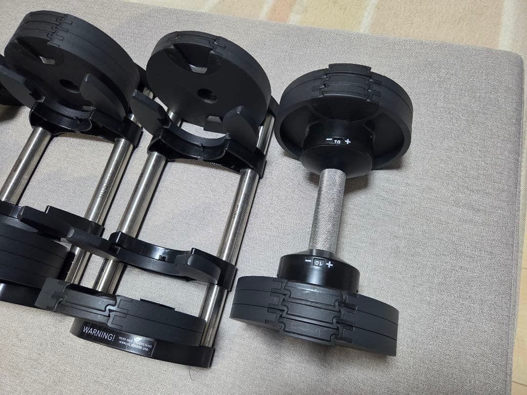 NUO FLEXBELL 20kg ②