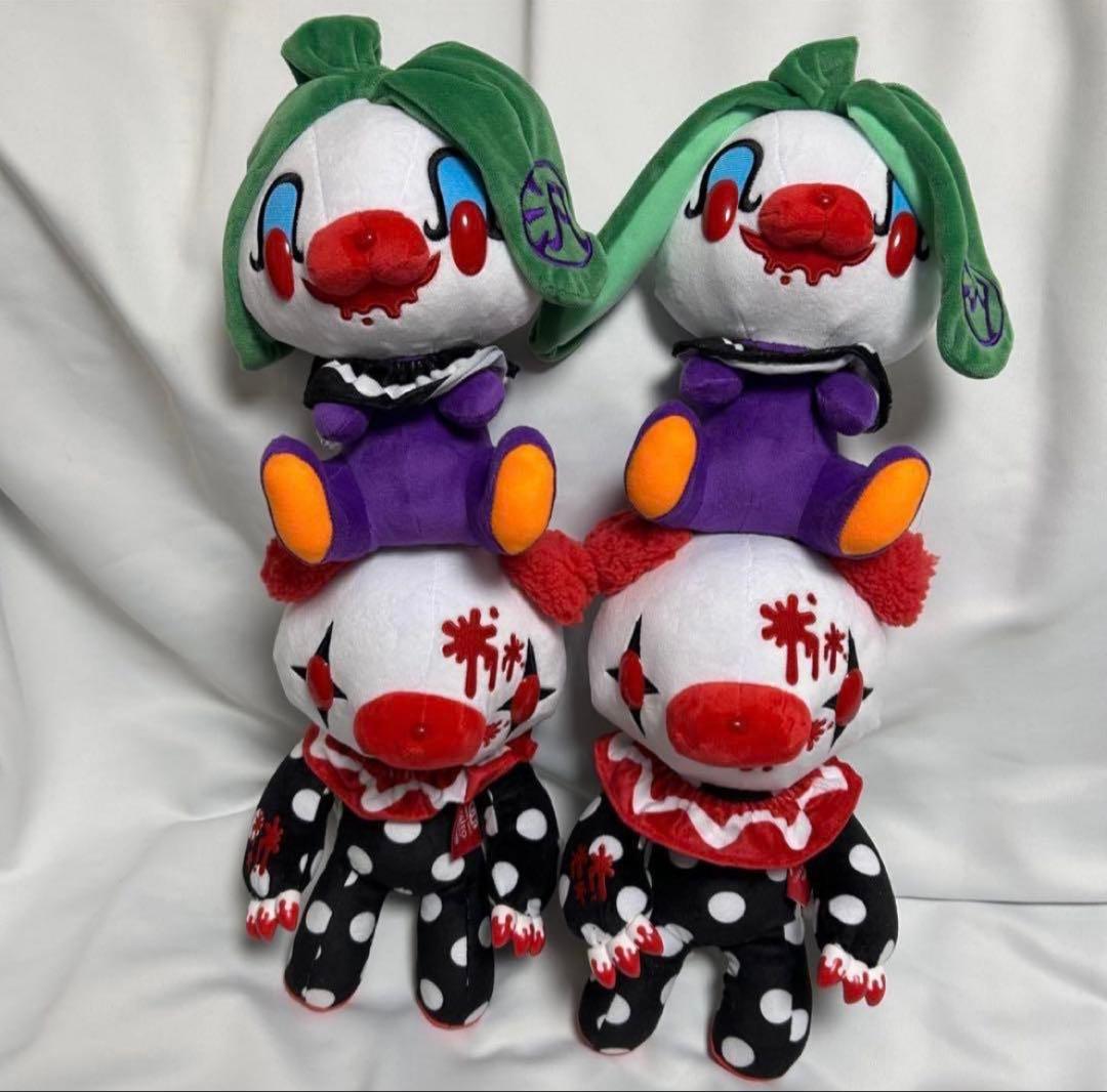 グルーミー 汎用うさぎ ぬいぐるみ sketchy clown 2種セット ×2