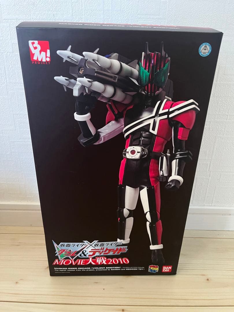 未開封 PBM 仮面ライダーディケイド 激情態 フィギュア RAH