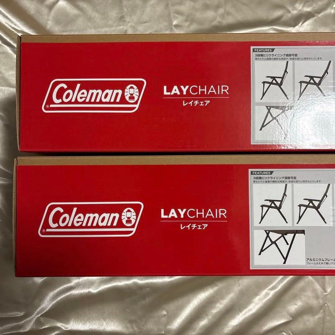 新品未使用ColemanLayChair2000033808オリーブ 2脚セット