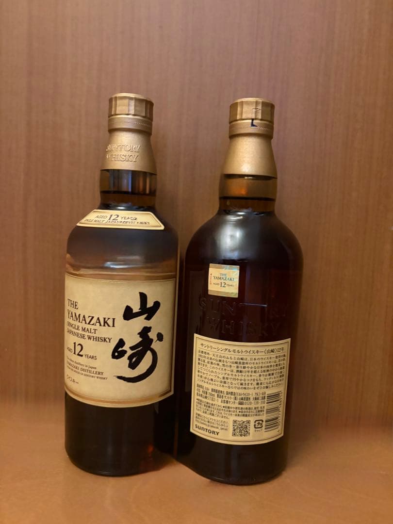 山崎 12年 ウイスキー 700ml