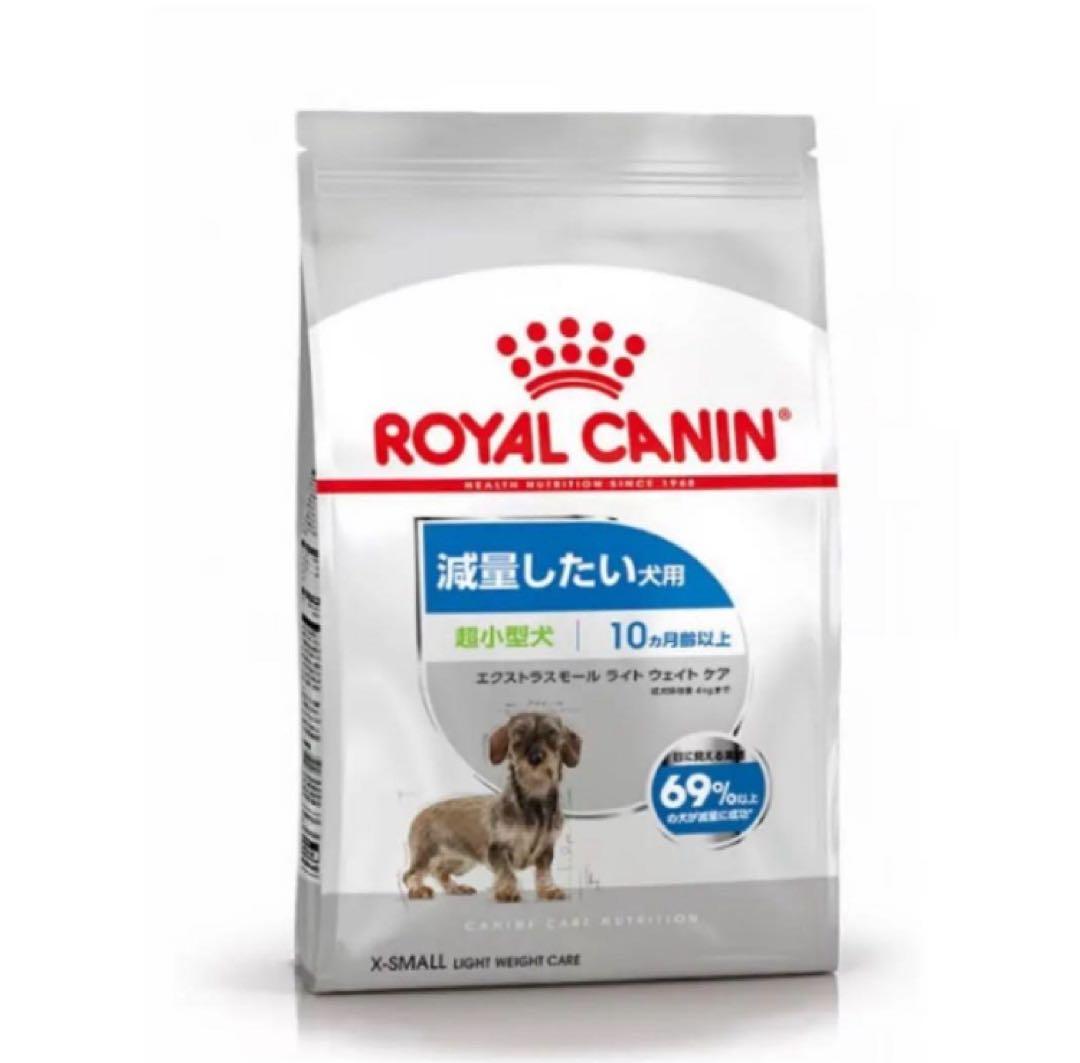  CANIN 超小型犬用 減量 1.5kg 7個セット