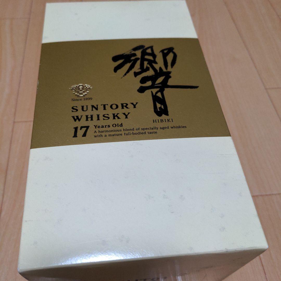 【未開栓】サントリー ウイスキー響17年