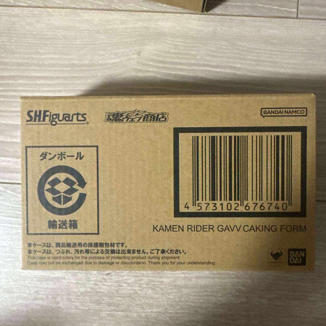 S.H.Figuarts 仮面ライダーガヴ まとめ売り