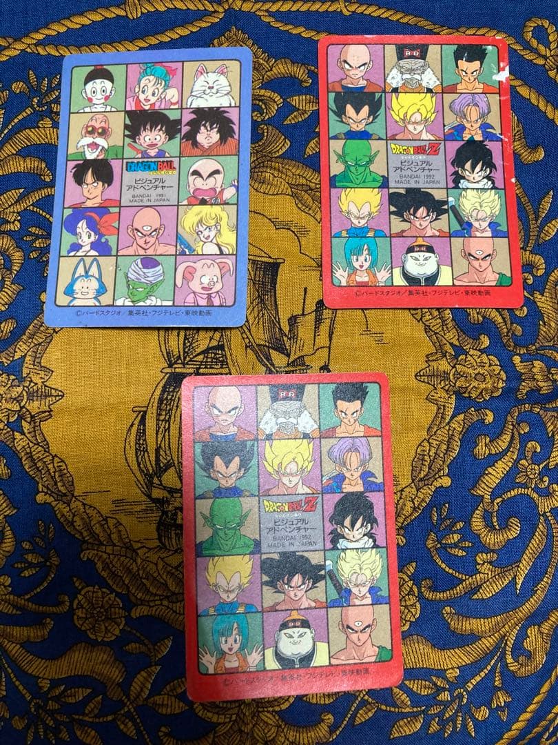 ドラゴンボール　カードダス　ビジュアルアドベンチャー　キラ７枚セット