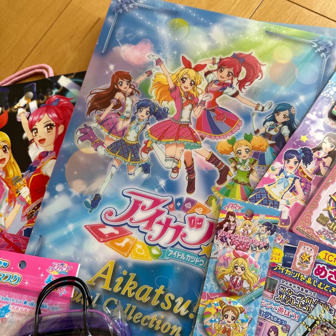 アイカツ グッズおまとめセット