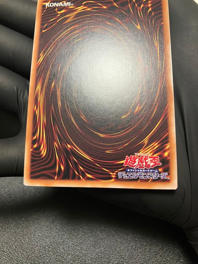 【遊戯王／状態良】増殖するG　25th クオシク