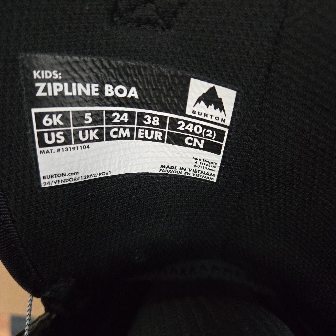 BURTON Zipline BOA 6K 24cm スノーボード　ブーツ