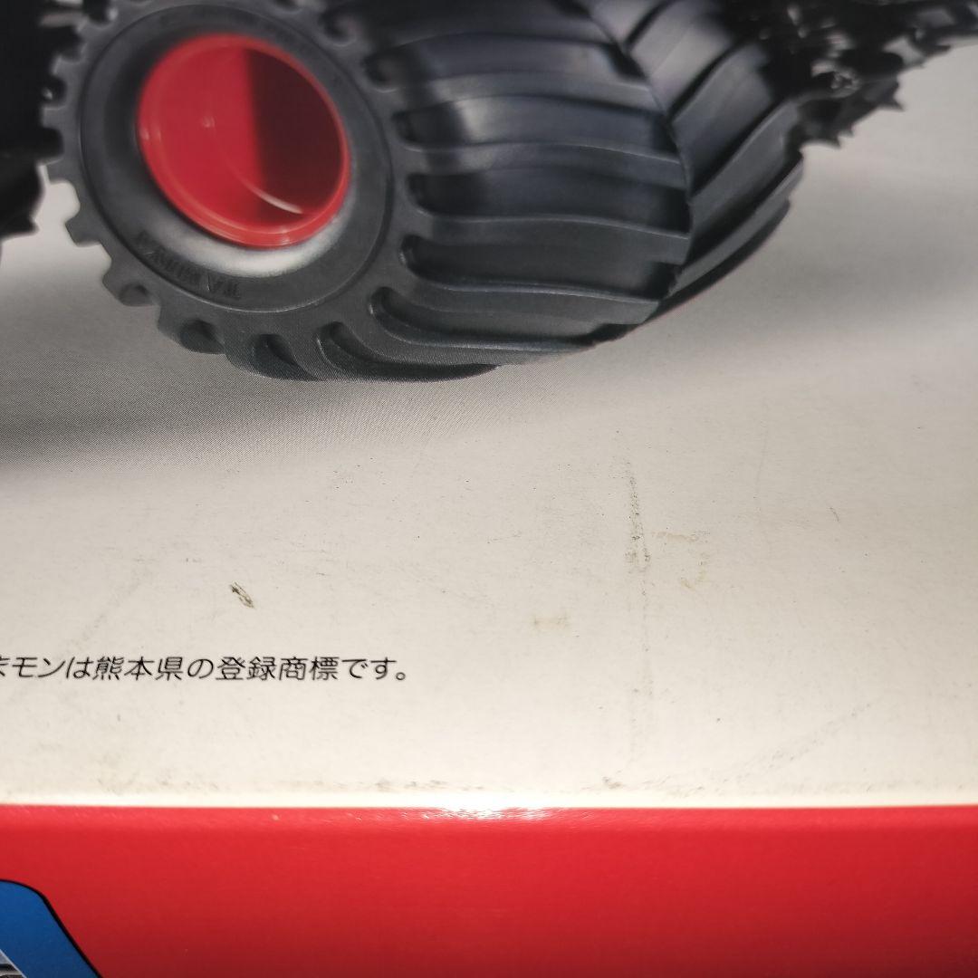 Tamiya くまモン RCトラクター　ラジコン　未組立