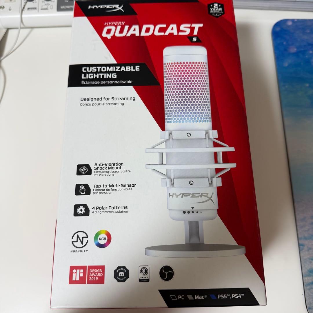 【HyperX】QuadCast S コンデンサーマイク