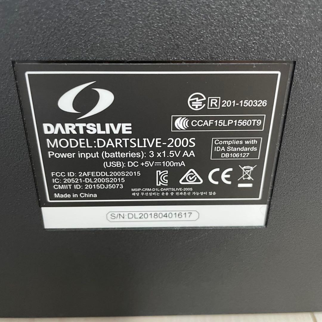 【美品】DARTSLIVE-200S 電子ダーツボード