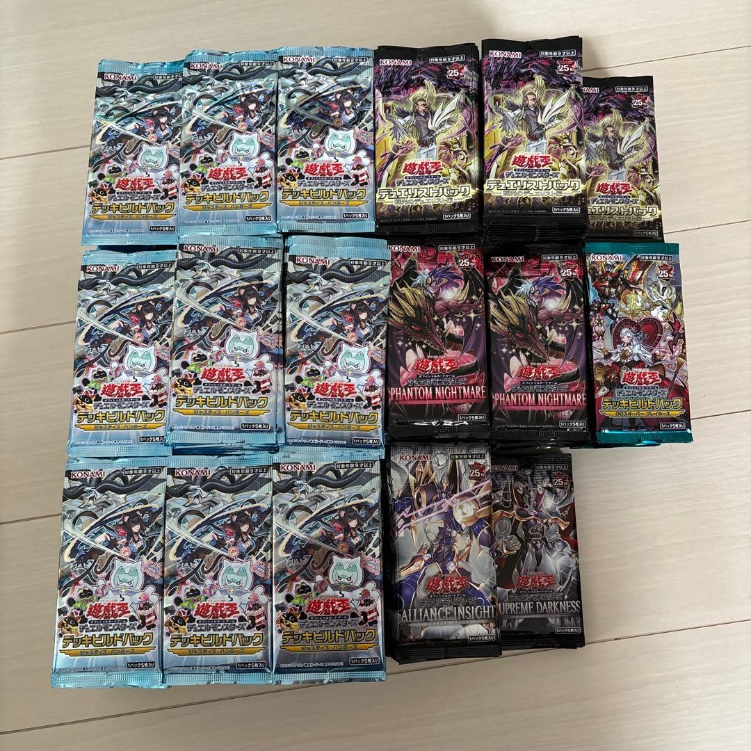 遊戯王　サーチ済みパック　668パック　大量まとめ売り