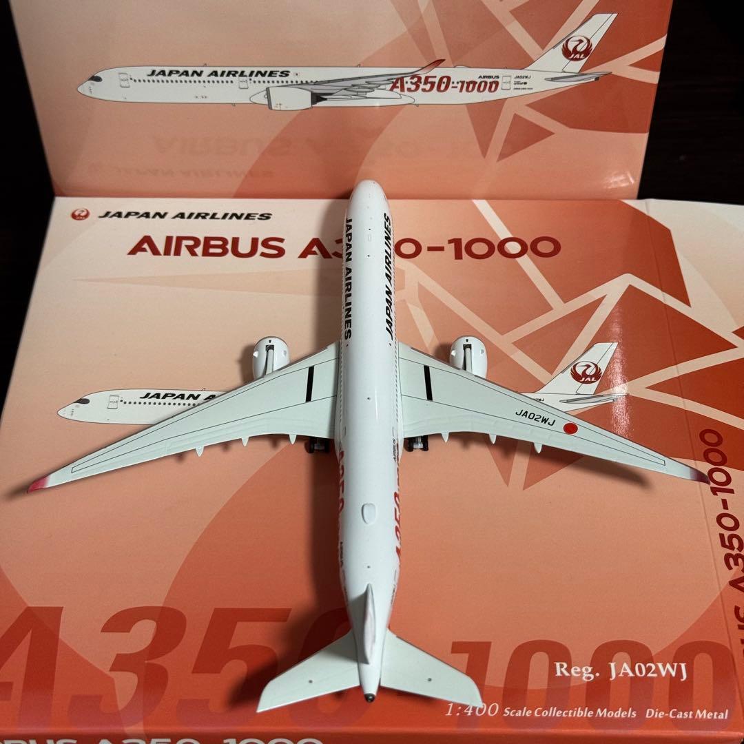 NG Model JAL A350-1000 JA02WJ 日本航空 1/400