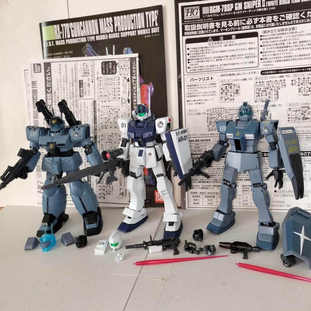 HG1/144 ジム・スナイパーⅡ ジム 量産型ガンキャノン ホワイトディンゴ隊
