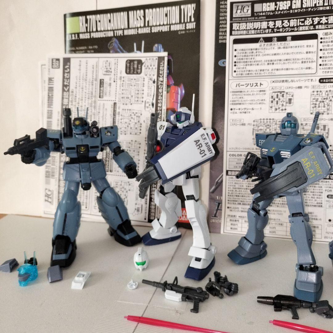HG1/144 ジム・スナイパーⅡ ジム 量産型ガンキャノン ホワイトディンゴ隊