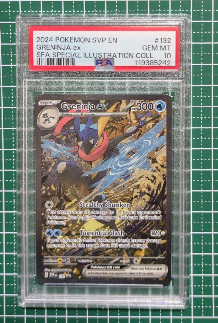 に*ん様 高騰中☆　ポケモンカード　ゲッコウガex 海外プロモ 英語版 PSA1