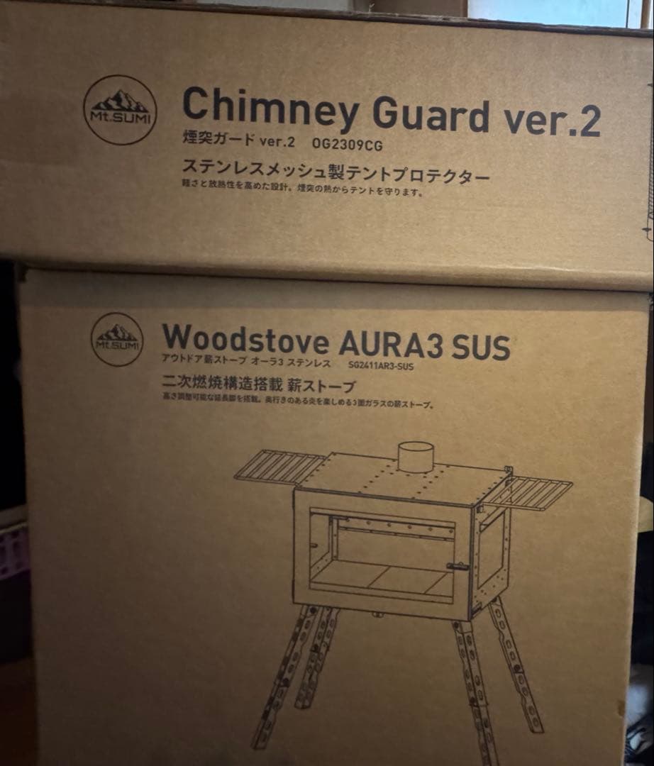 Mt.SUMI Woodstove AURA3 SUS + おまけ