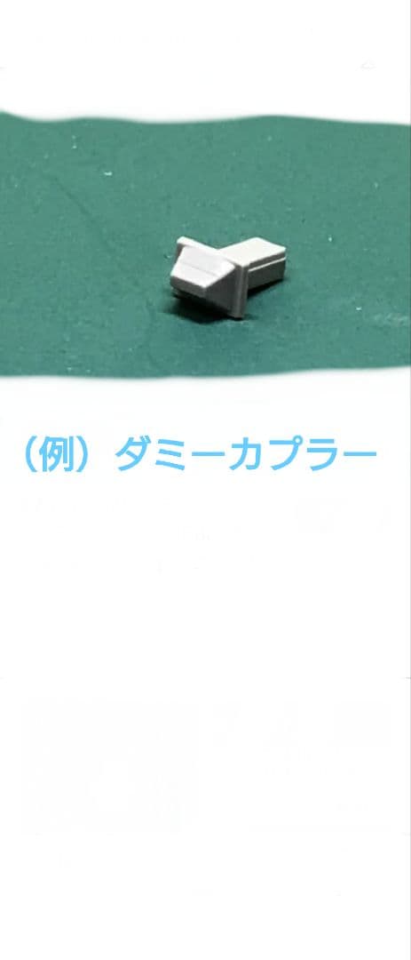 スーパー白鳥789系【A0840基本セット5両】【A0843増結3両B】室内灯付