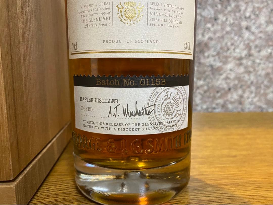 THE GLENLIVET グレンリベット25年 XXV 43％