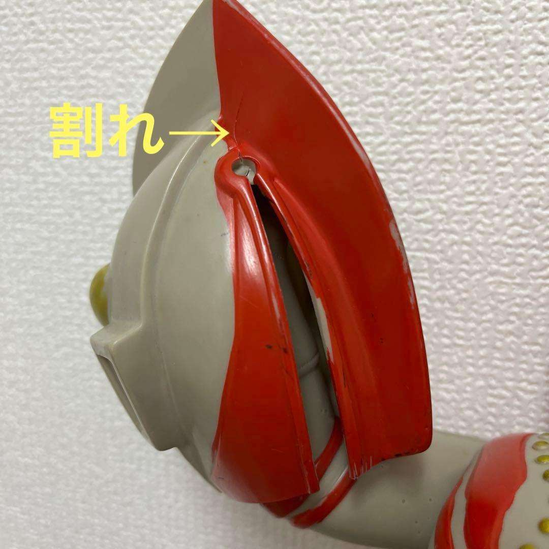 ウルトラマン 可動式フィギュア ヘルメット付き　ゾフィー　面取れ　ソフビ　当時物
