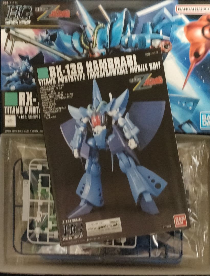 【未組立】HGUC ガンプラ Zガンダム 6点 まとめ売