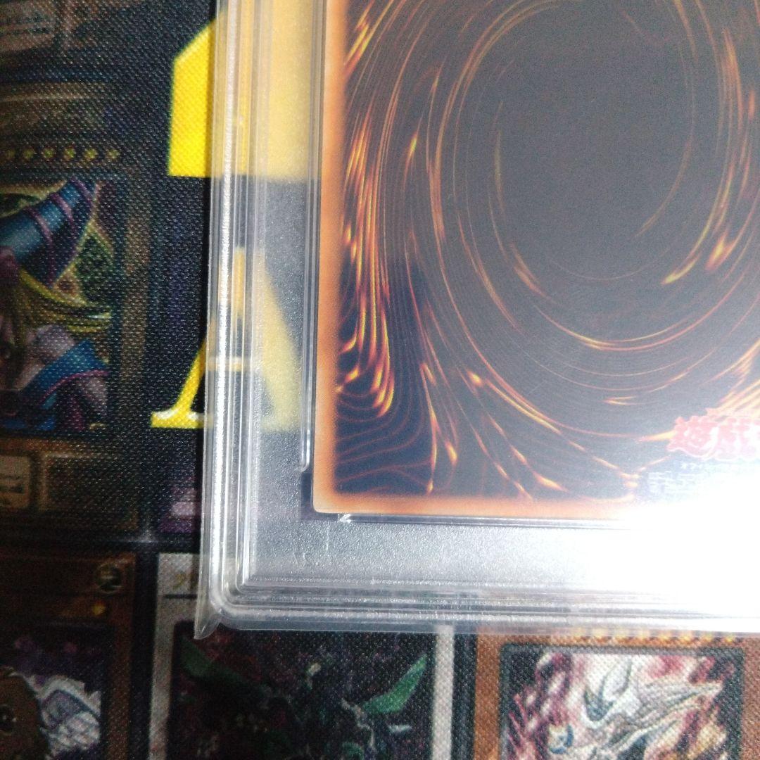 週末限定セール！　遊戯王　初期　レッドアイズブラックメタルドラゴン　PSA9