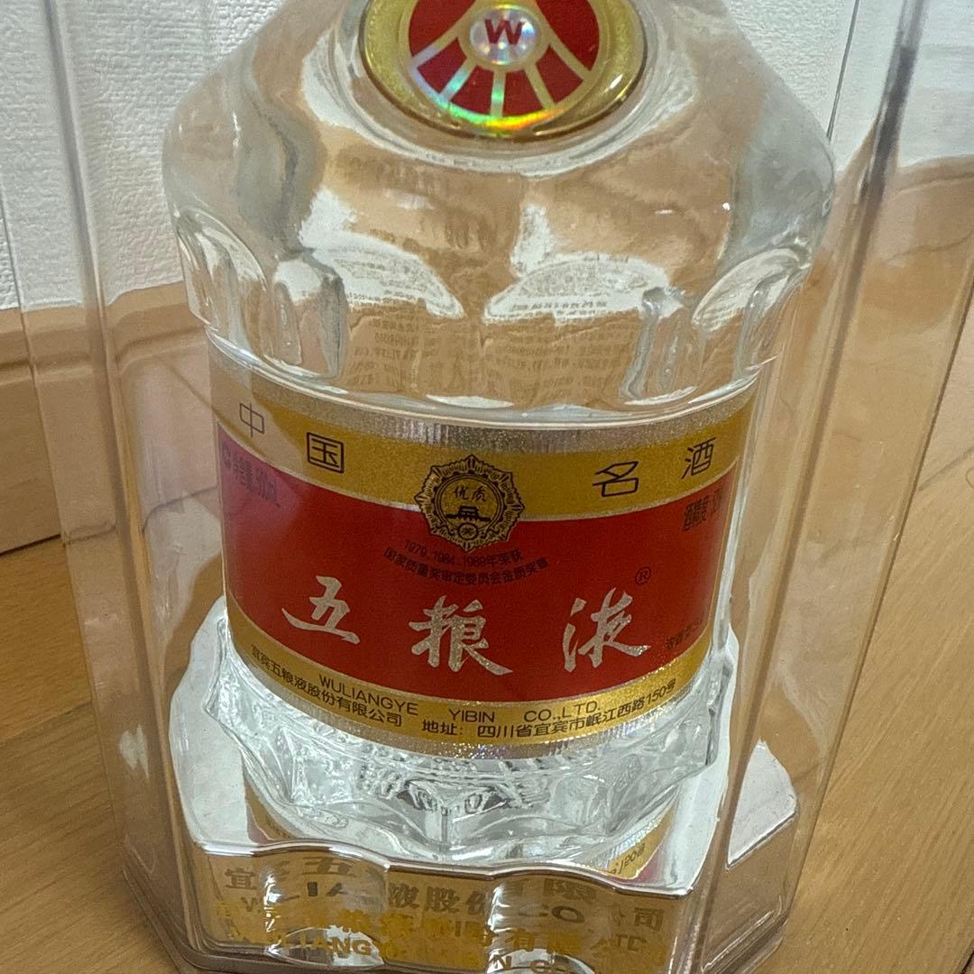 【明光】五粮液 五糧液 500ml 52度 Wu Liang YE