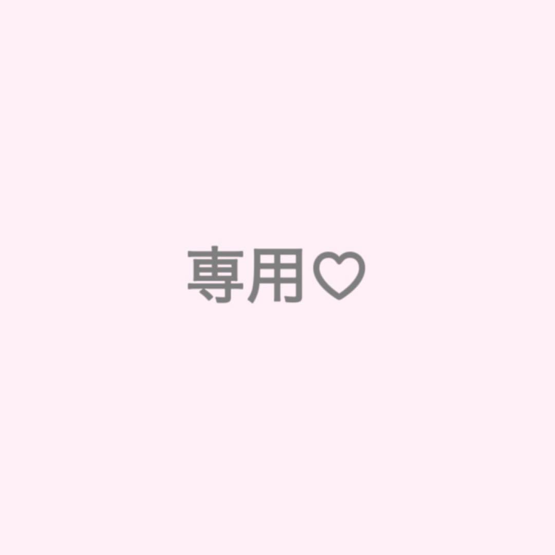 ♡ごまたまご♡