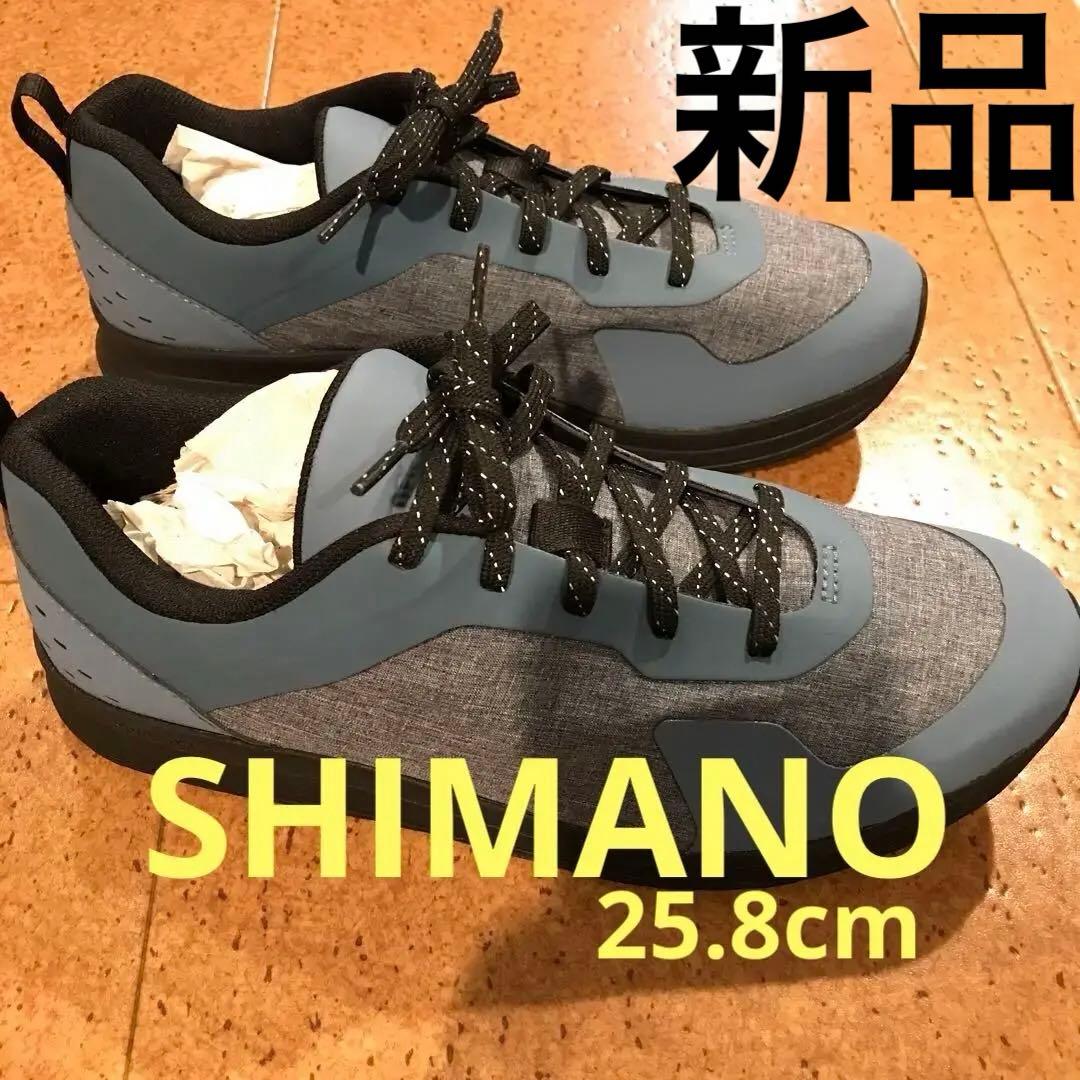 ⭐️シマノSHIMANOサイクリングシューズ 25.8cm完売