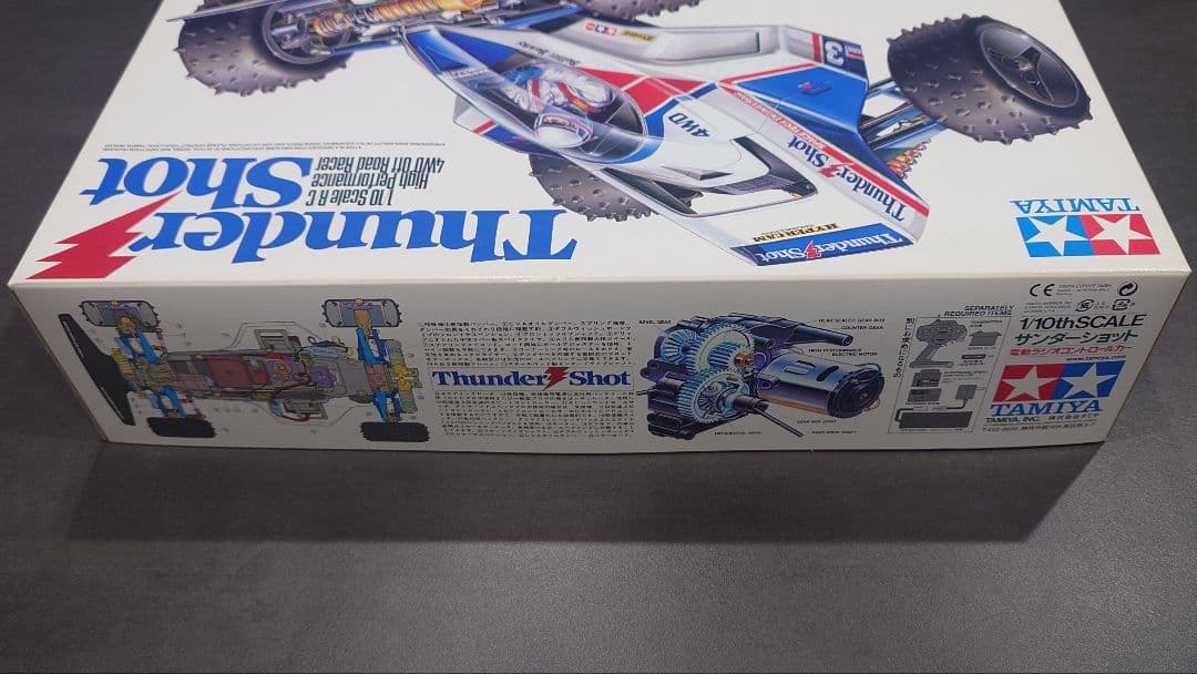 タミヤ RCカー ラジコン カー サンダーショット 2005年再販版
