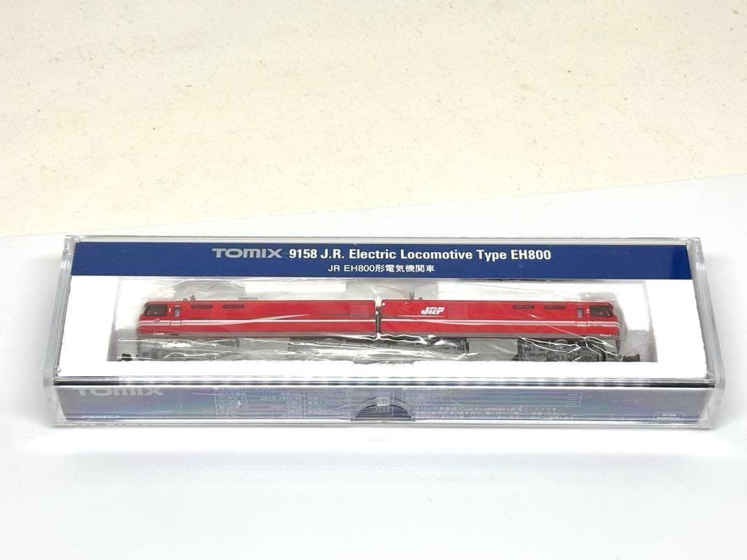 圧巻の存在感！TOMIX 9158 EH800形 電気機関車 美品！