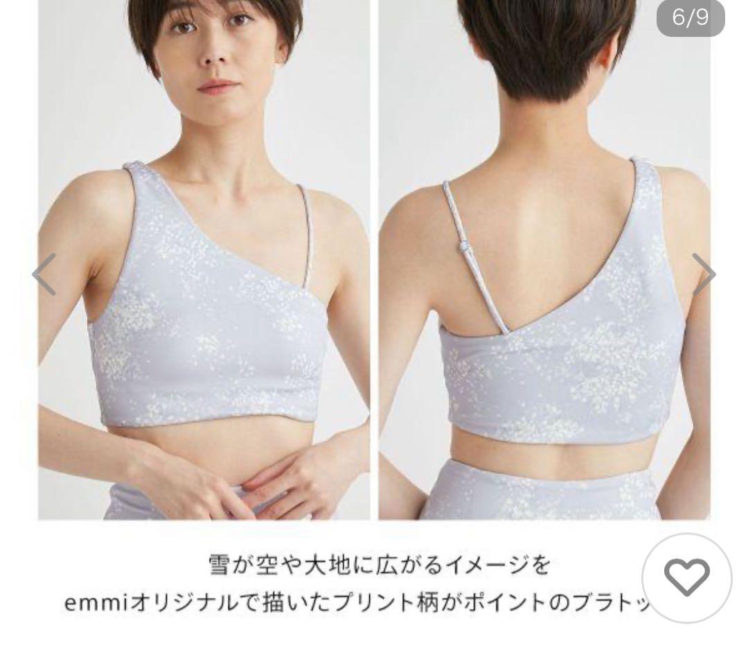 emmi ヨガウェア 上下セット片肩デザイン ブルー系