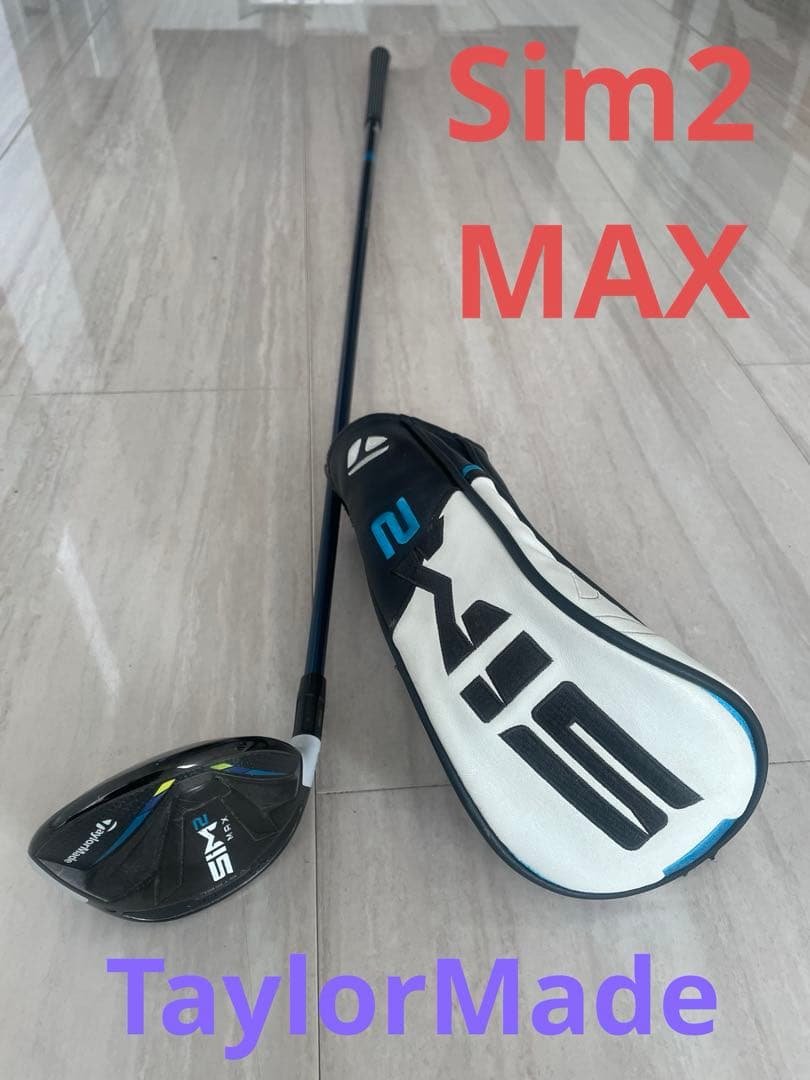 【希少】TaylorMade Sim2 MAX ドライバー レフティ　純正　左用