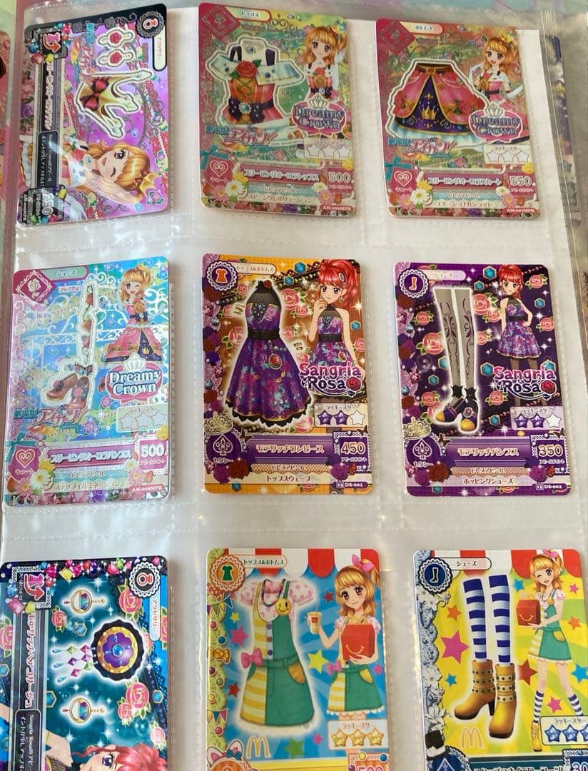 アイカツ　カード　まとめ売り