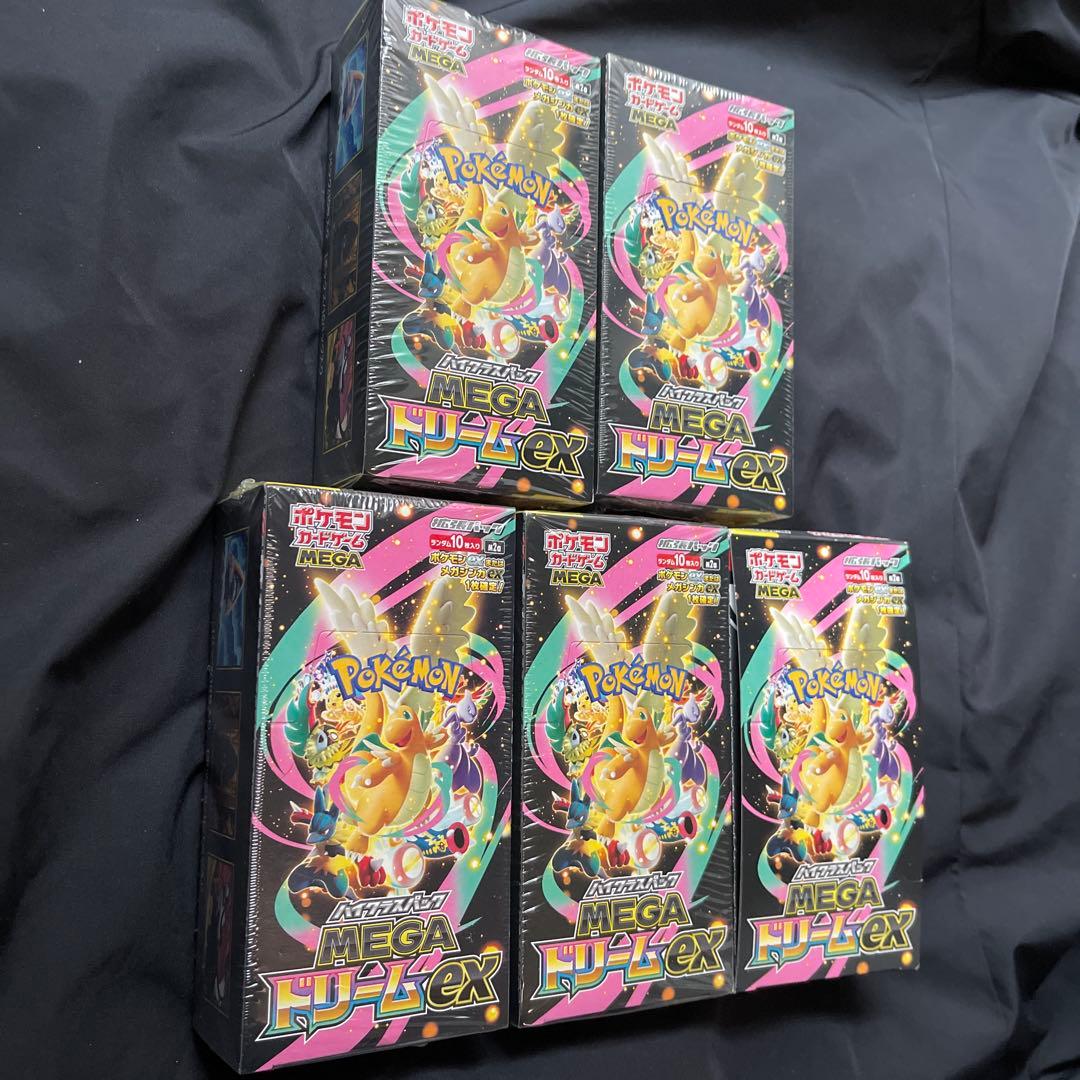 MEGAドリームex BOX シュリンク有：4BOX 無し：1BOX 計5BOX