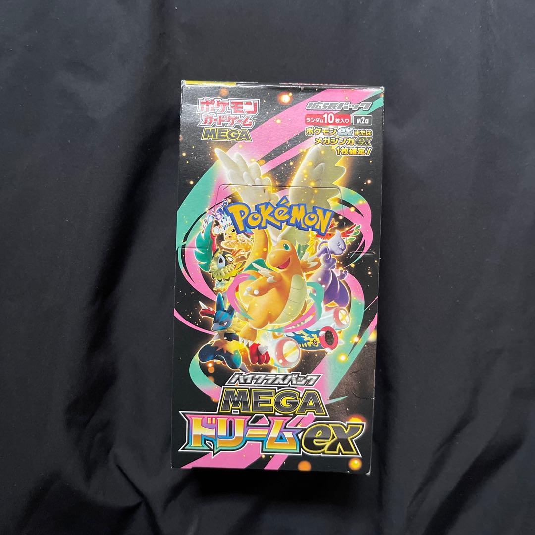 MEGAドリームex BOX シュリンク有：4BOX 無し：1BOX 計5BOX