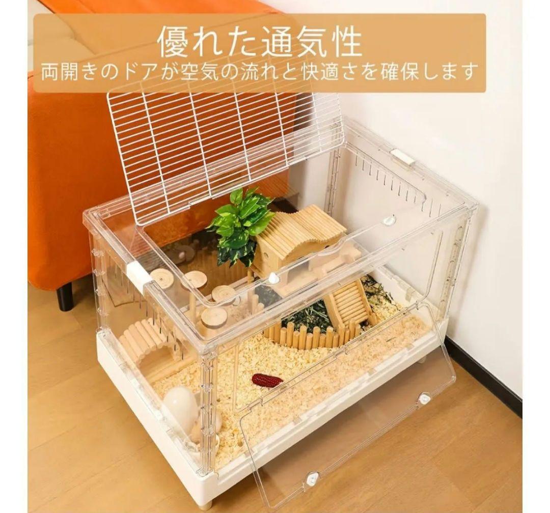 新品 Yulezen 大型 ハムスターケージ 折りたたみ式 飼育ケージ