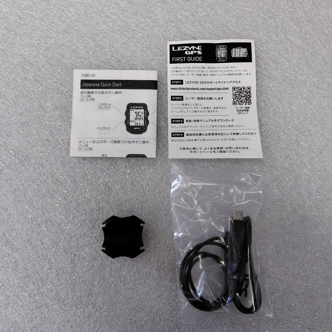 LEZYNE MEGA XL GPS　ホワイト