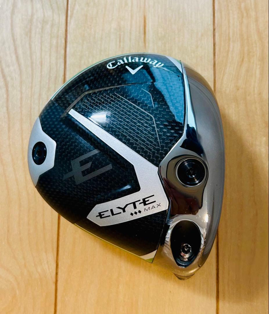 【限定品】 Callaway ELYTE ♦︎♦︎♦︎ MAX 1W 9° ヘッド単品