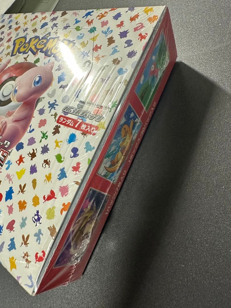 151 BOX 未開封 シュリンク付 ポケモンカード