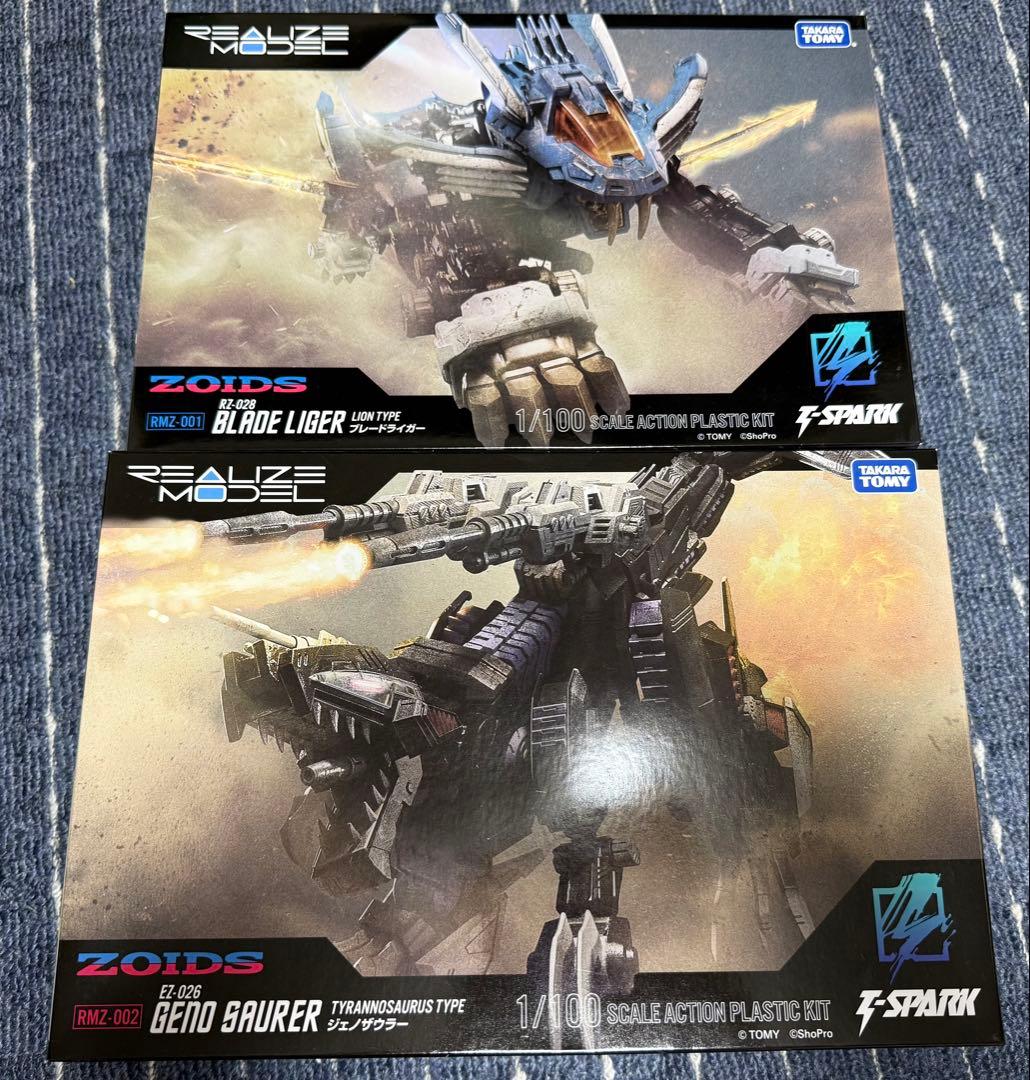 タカラトミー T-SPARK リアライズモデル ZOIDS 5種セット